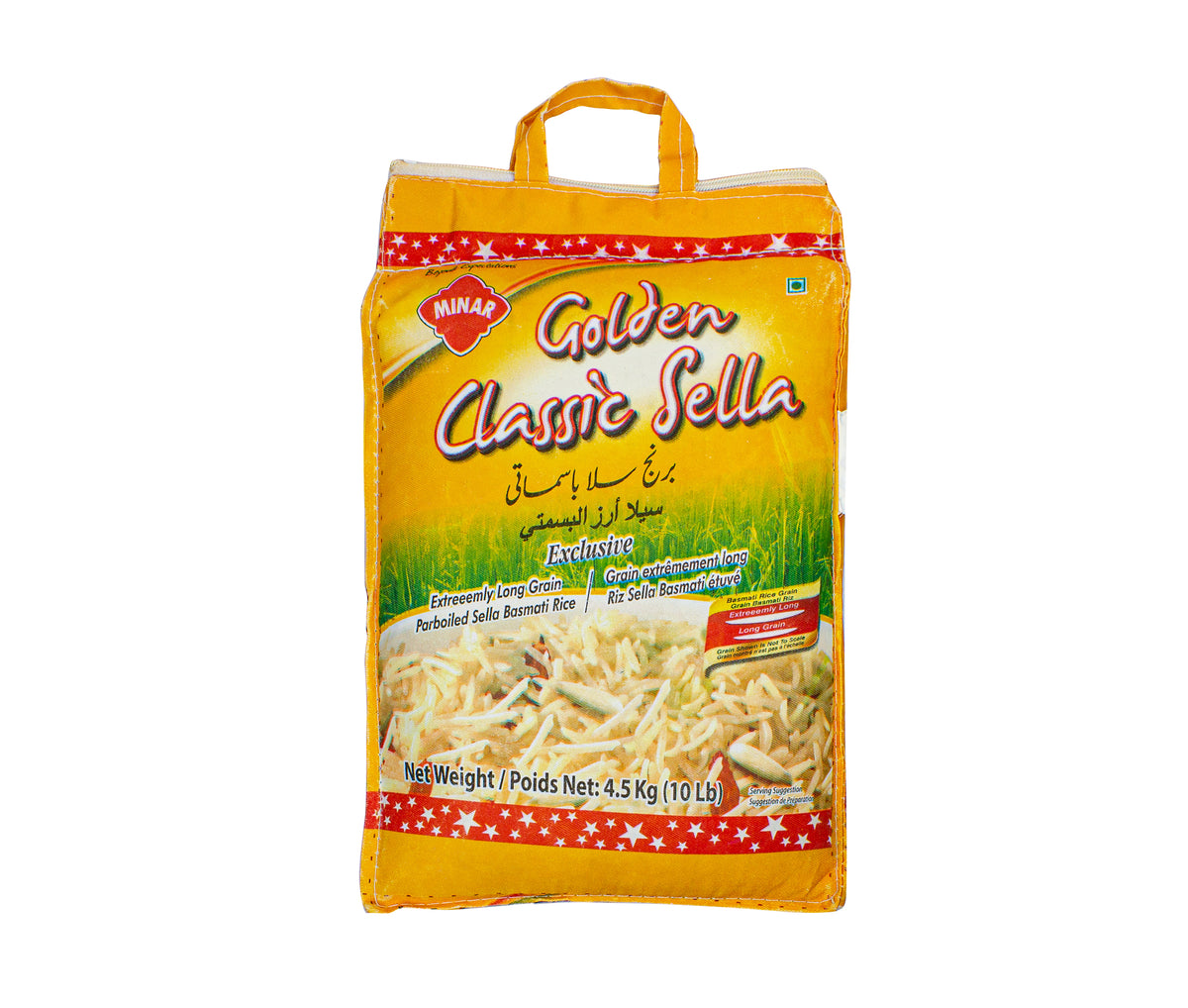 RICE SELA CLASSIC BASMATI [MINAR] COTTON BAG-PK, 10Lb — ITNFoodcorp